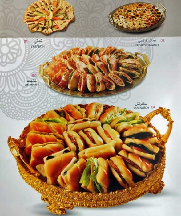 Shahad Al Khaleej Menu, Menu for Shahad Al Khaleej, Al Maqtaa, Abu ...