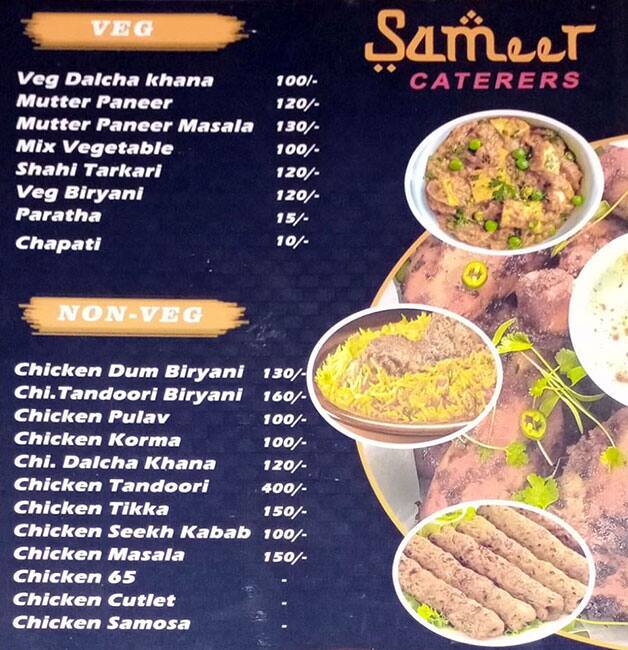 Menu of Sameer Caterers, Kondhwa, Pune