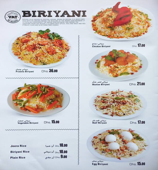 Menu at IJAZA EXPRESS CAFE 1092 (كافتيريا إجازة اكسبرس), Dubai, New ...