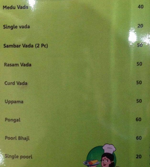 Menu at Amma's Dosa, Bhubaneswar, Marcaria Food Court