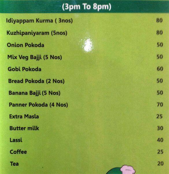 Amma's Dosa Menu, Menu for Amma's Dosa, Sahid Nagar, Bhubaneshwar - Zomato