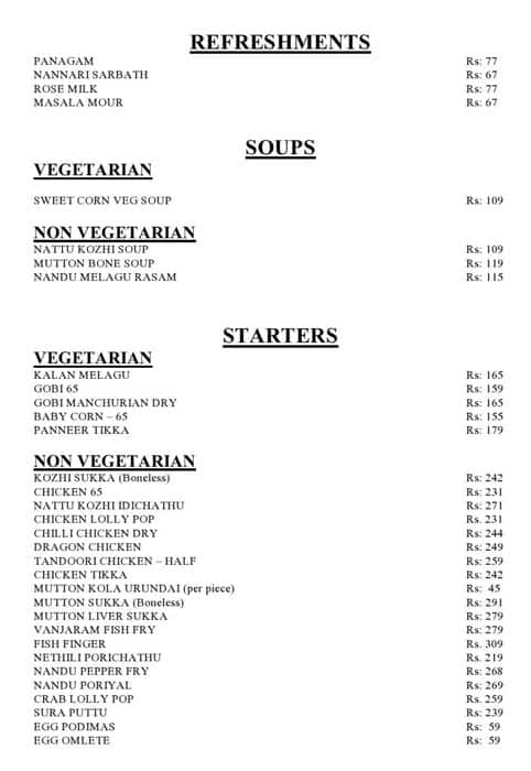 Menu at Munveedu Restaurant Adyar (மண்வீடு ரெஸ்டாரண்ட்), Chennai, No.34