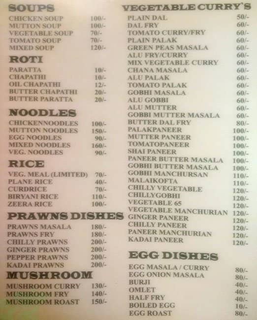 Hotel Gem Menu, Menu for Hotel Gem, Railway Station Road, Secunderabad ...