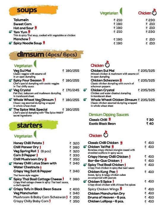 Menu at The Spice Wok Chinese Kitchen, Gurugram