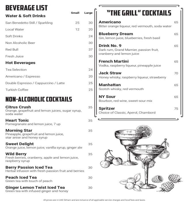 Menu at Lobby Lounge pub & bar, Abu Dhabi, Marriott al Forsan