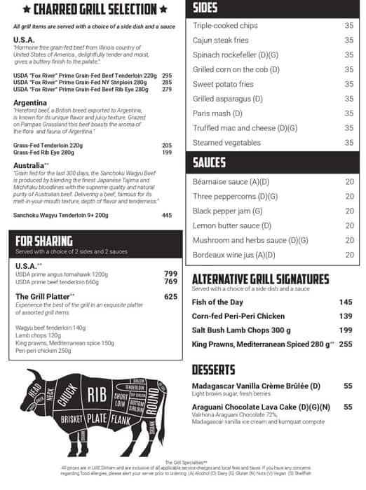 Menu at Lobby Lounge pub & bar, Abu Dhabi, Marriott al Forsan