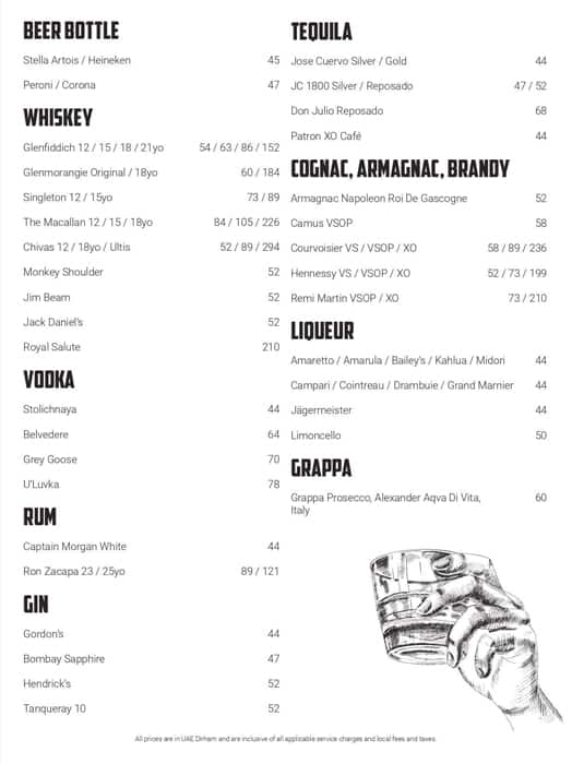 Menu at Lobby Lounge pub & bar, Abu Dhabi, Marriott al Forsan