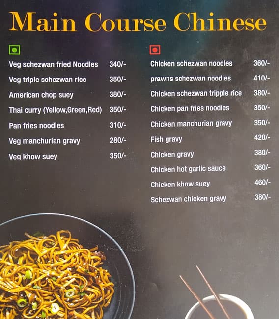 Menu at 360 Degree - The Revolving Fine Dine Restaurant, Pune