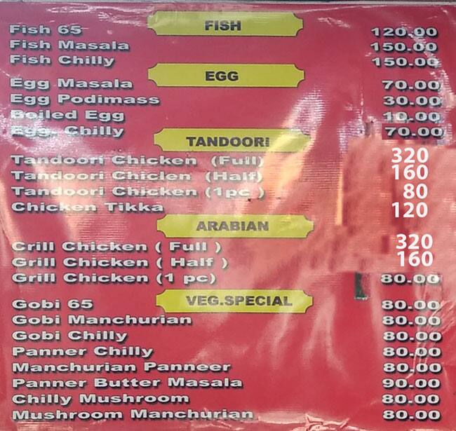Menu at ECR Biryani, Chennai
