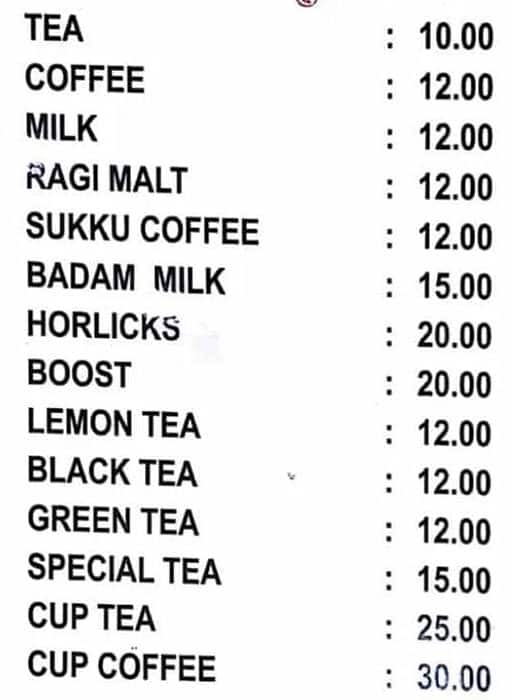 Menu of Sanjay Tea Shop, Knowledge Park, Greater Noida