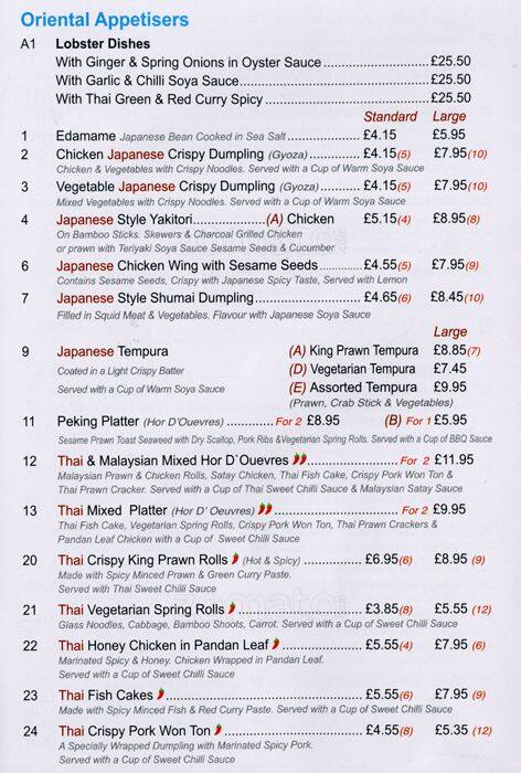 Menu at Wok U Like restaurant, Worcester Park, 559 London Rd