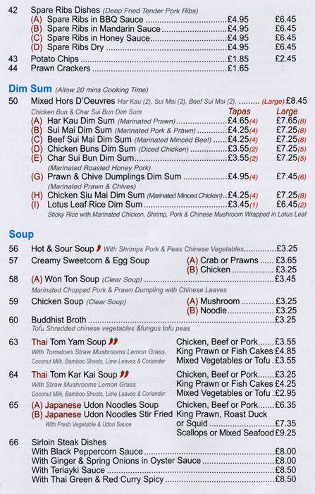 Menu at Wok U Like restaurant, Worcester Park, 559 London Rd