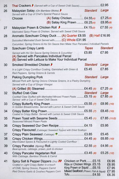 Menu at Wok U Like restaurant, Worcester Park, 559 London Rd