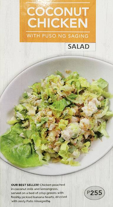 Menu at Via Mare - Makati restaurant, Makati