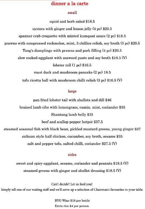 Menu at The Chairman and Yip restaurant, Canberra