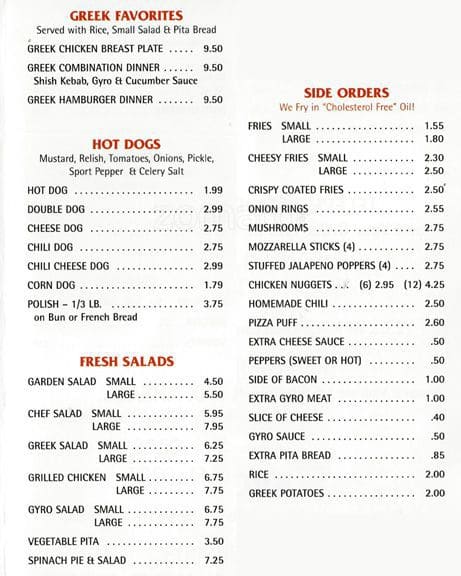 Menu at Skippers Restaurant, Wheeling