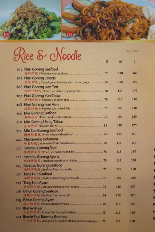 Menu at New Kowloon Chinese Restaurant, Jakarta