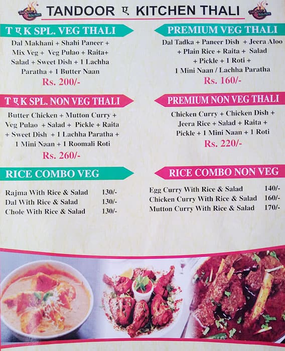 Menu at Tandoor E Junction, Greater Noida