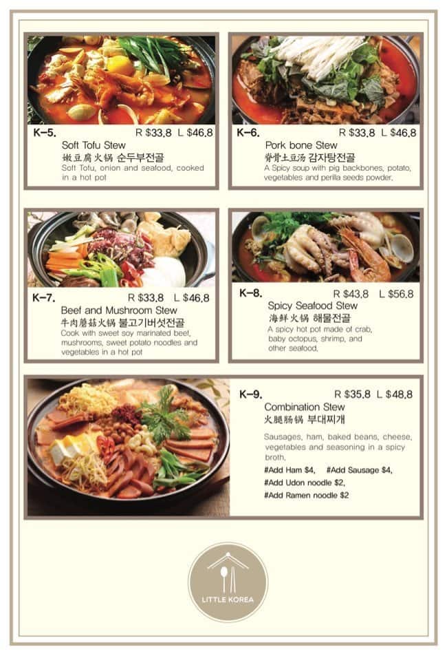 Menu at Little Korea BBQ, Adelaide