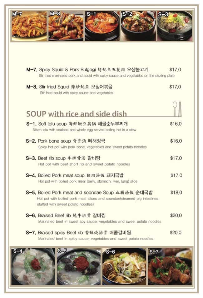 Menu at Little Korea BBQ, Adelaide