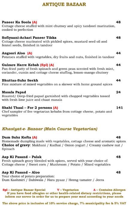 Menu at Antique Bazaar restaurant, Dubai