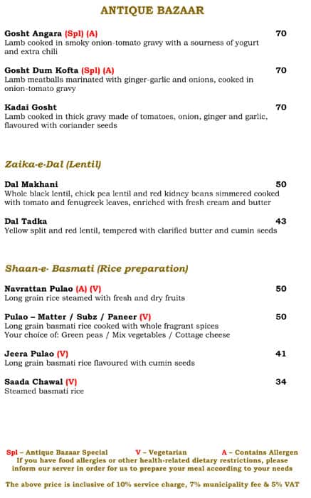 Menu at Antique Bazaar restaurant, Dubai