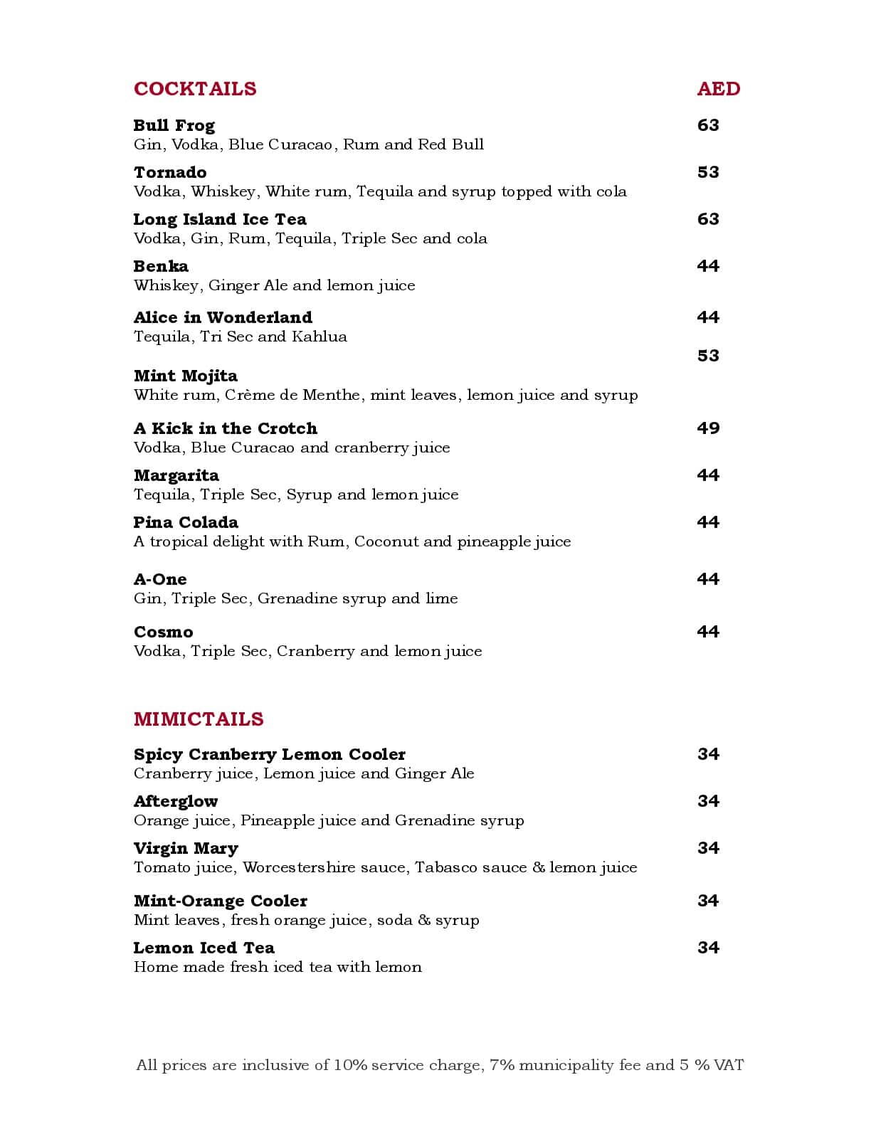 Menu at Antique Bazaar restaurant, Dubai