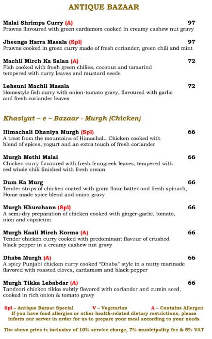 Menu at Antique Bazaar restaurant, Dubai