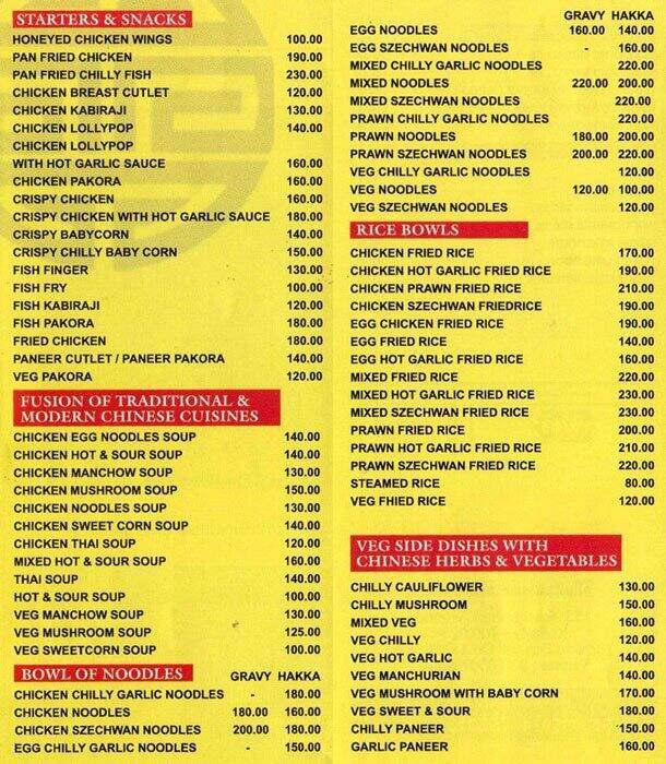 Menu at Tojo's, Kolkata, 153, Rash Behari Ave, Beside Basanti Devi College