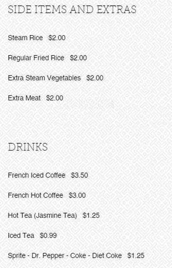 Menu at Saigon Express restaurant, San Antonio, McCullough Ave