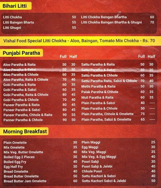 Vishal Foods Menu, Menu for Vishal Foods, Bannerghatta Road, Bangalore ...