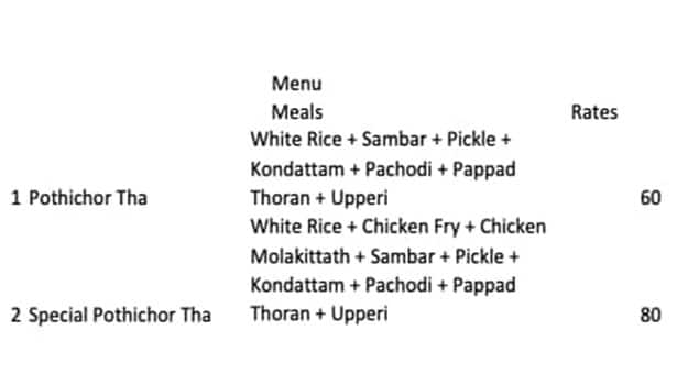 Menu of Ittha Kozhikkoden Mess, Kalamassery, Kochi