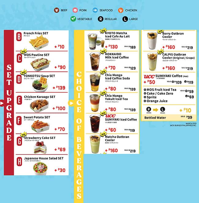 Menu at MOS Burger restaurant, Manila