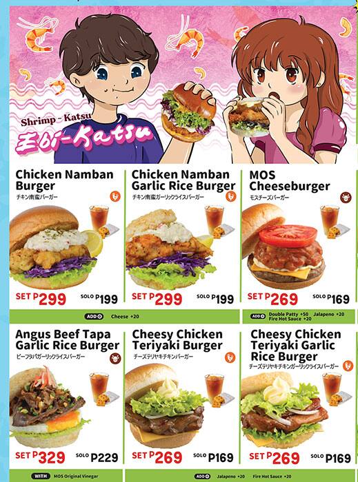 Menu at MOS Burger restaurant, Manila