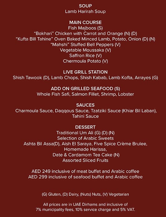 Menu at Amaseena restaurant, Dubai, 26 Al Mamsha St