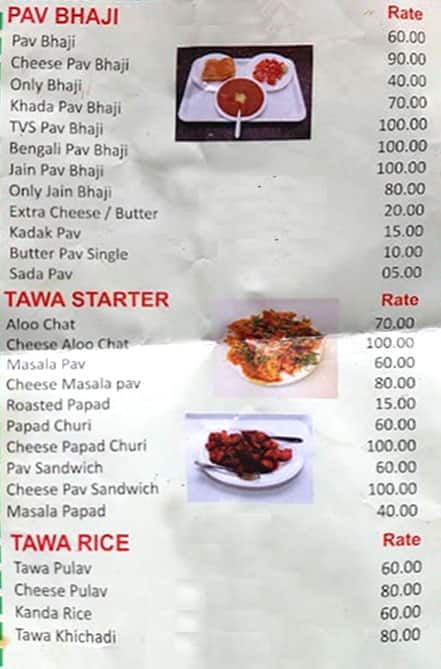 Menu of Jaya Bhojnalaya, Thane East, Thane