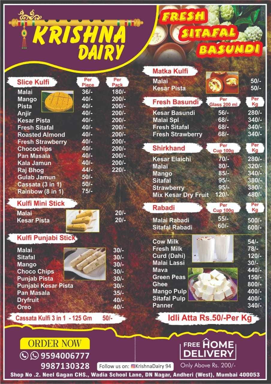 Menu of Krishna Dairy, Azad Nagar, Mumbai