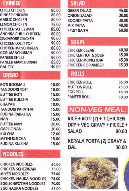 Menu at Tandoori Tadka, Bengaluru, 32/1 Dinnur Main Road