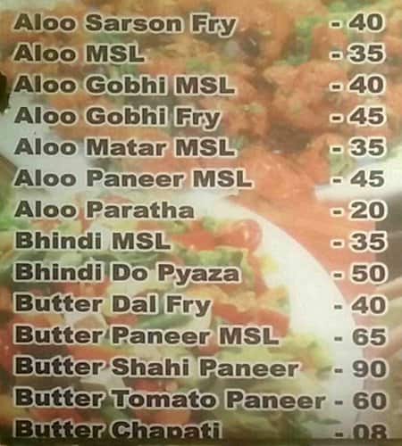 Raj Fast Food Menu, Menu for Raj Fast Food, Thopumpady, Kochi - Zomato