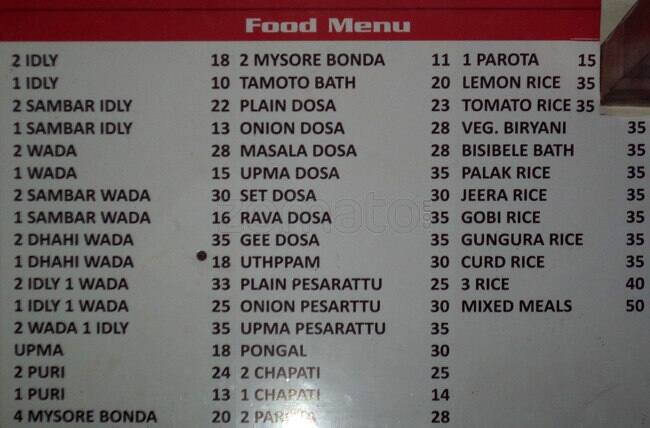 Menu at Udipi Cafe, Hyderabad, B18