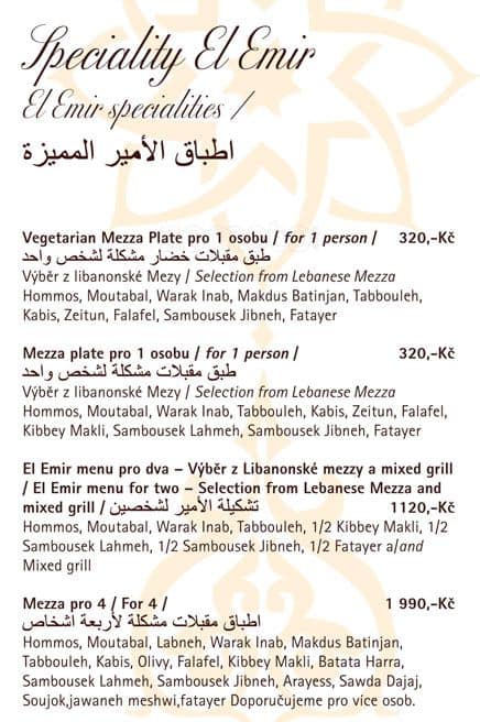 Menu at El Emir restaurant, Prague