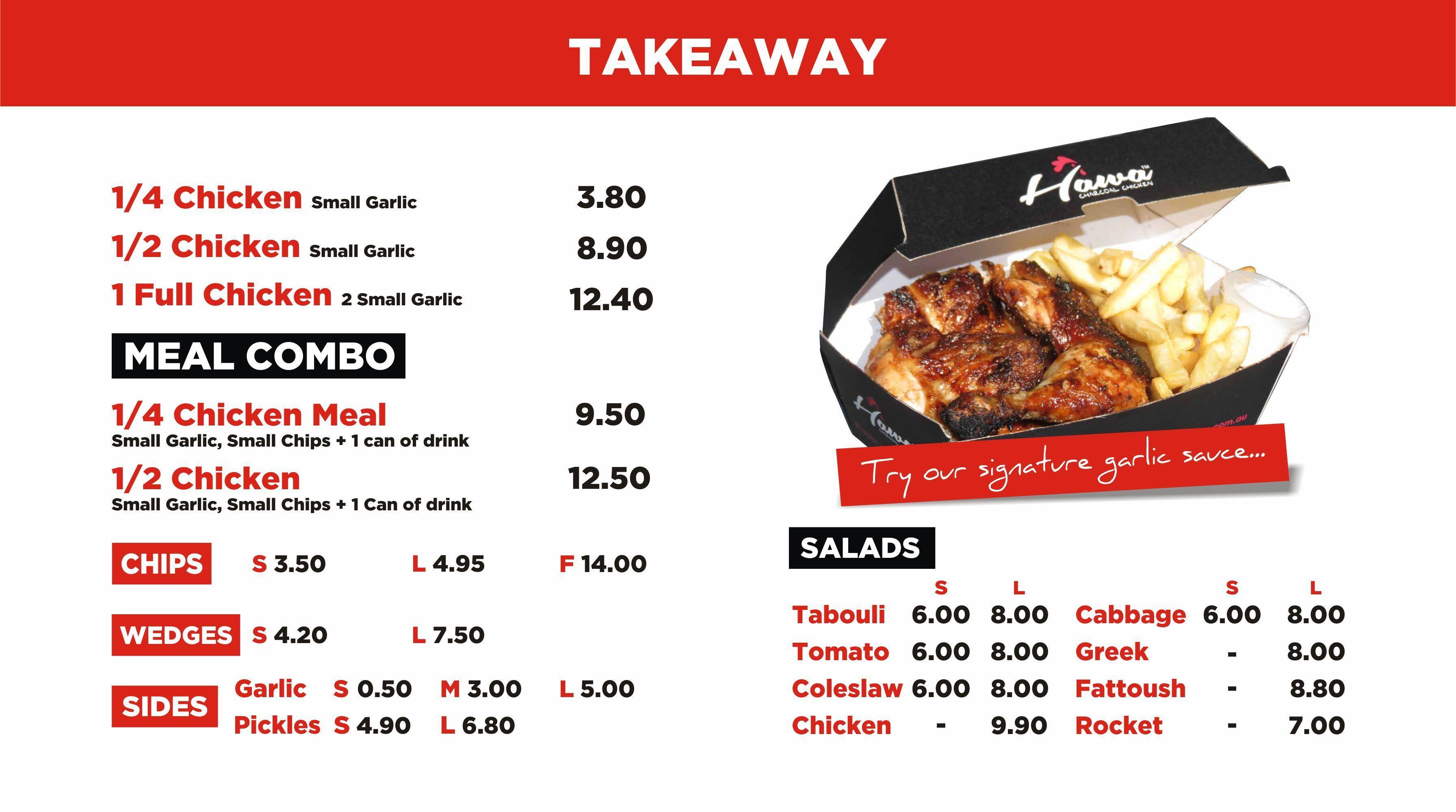 Hawa Charcoal Chicken, Granville, Sydney - Urbanspoon/Zomato