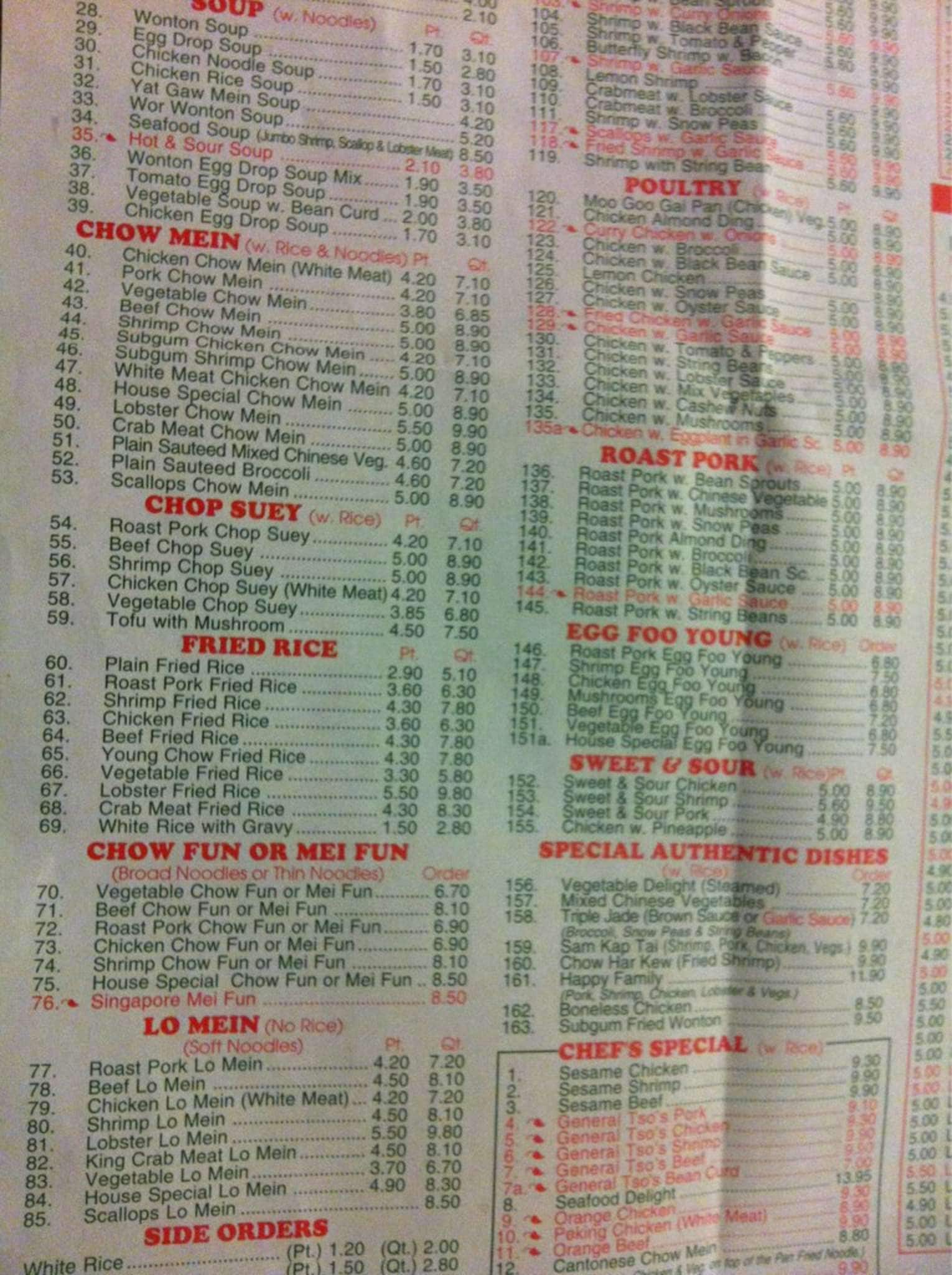 Menu at Good Taste Chinese Restaurant, Lindenhurst