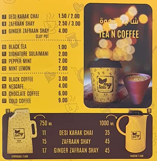 Menu at My Tea France Cluster cafe, Dubai