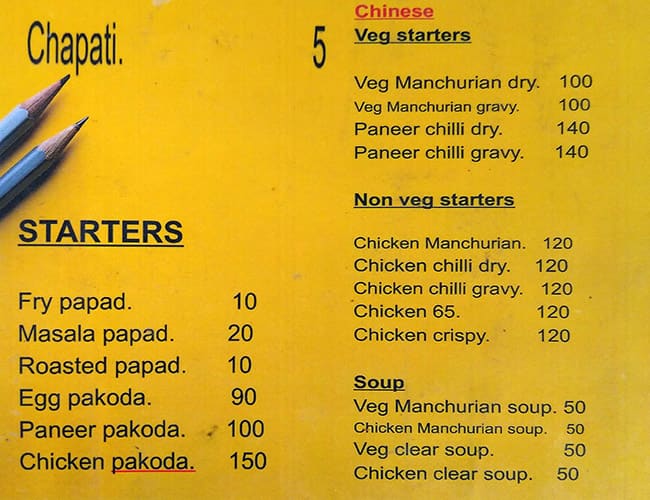 Menu at Maharaja complex, Pune, Hinjawadi - Kasarsai Rd