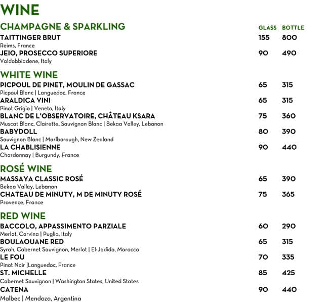 Menu at The Lounge - Caesars Palace restaurant, Dubai