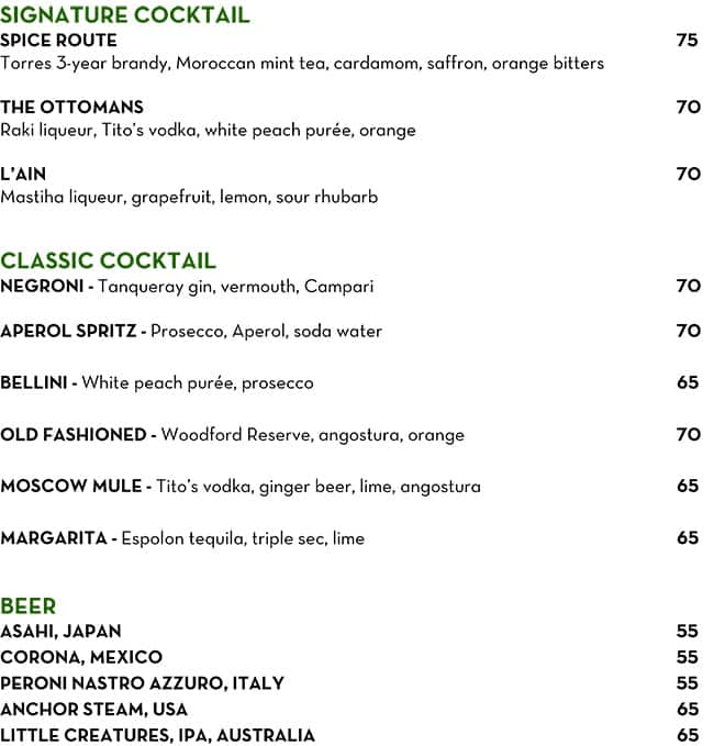 Menu at The Lounge - Caesars Palace restaurant, Dubai