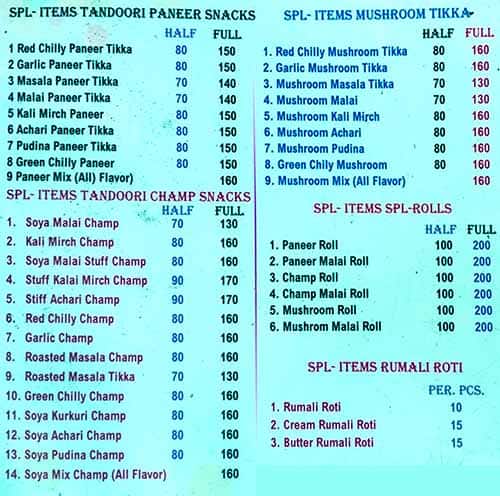 Menu at Krishna Soya Malai Champ, Ludhiana