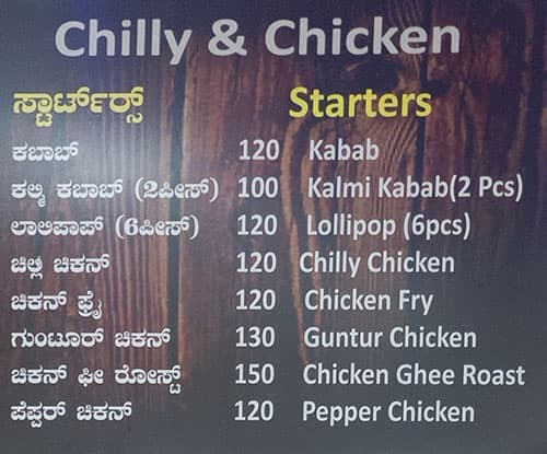 Menu of Chilly & Chicken, Mysore Road, Bangalore