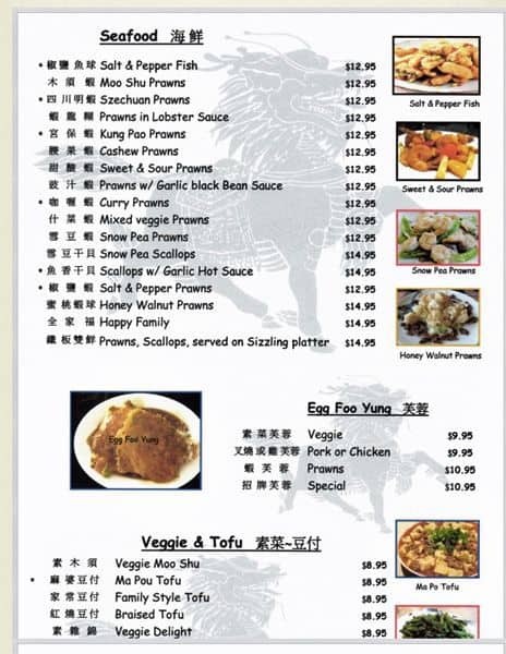 Menu at Royal Unicorn Restaurant, Shoreline